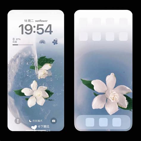 Ios17壁纸套图
