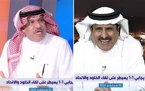 شاهد فؤاد أنور وضعت يدي على قلبي في مواجهة النصر وأحد والشمراني