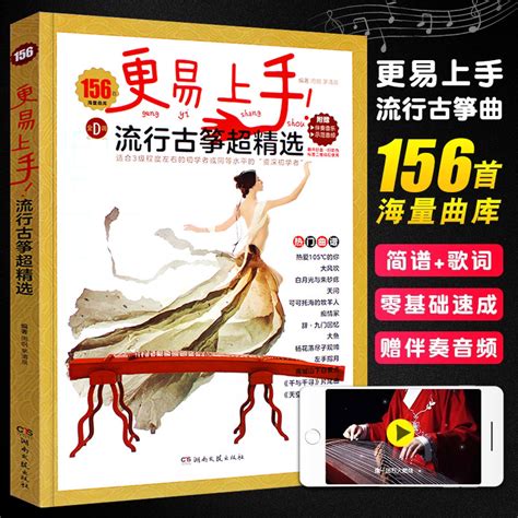 民办高校学生事务管理研究王昆来著作管理学理论mba经管、励志新华书店正版图书籍西南财经大学出版社虎窝淘
