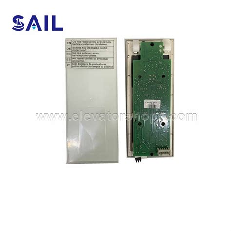 Elevator Human Interface