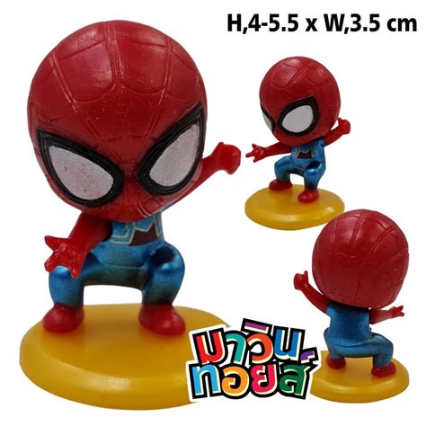 โมเดล สไปเดอร์แมน โน เวย์ โฮม 8 แบบ ฐานเหลือง Mawintoys Shopee Thailand