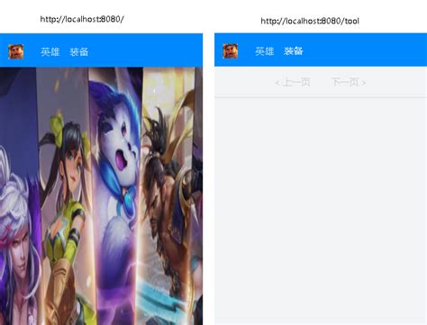 vue填坑记录刷新浏览器router导航守卫不响应 腾讯云开发者社区 腾讯云