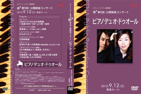 ビデオクラシックス ショップ