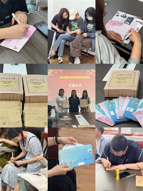 档案馆开放日活动精彩纷呈 西安交通大学档案馆