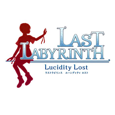 Last Labyrinth Box Shot For Playstation 5 Gamefaqs