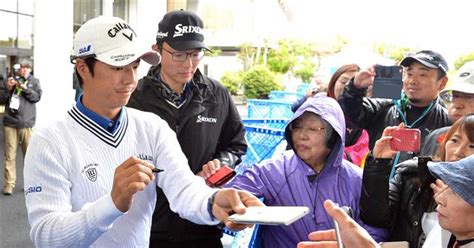 片山晋呉がやらかした 全男子プロよ！石川遼の意識を学べ！（12ページ） イザ！