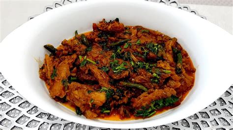 Bangladeshi Fish Curry চট্টগ্রামের ঐতিহ্যবাহী মজাদার লইট্টা মাছ ভূনা