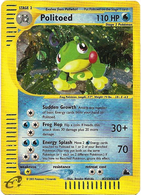 Politoed Skyridge H Bulbapedia the community driven Pokémon encyclopedia