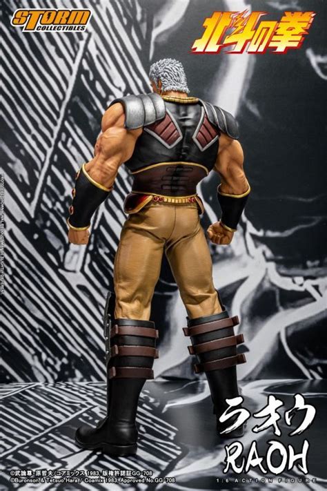 フィギュア専門店 ソダチトイズ Storm Toys 北斗の拳 Raoh ラオウ 16 アクションフィギュア Btfn02