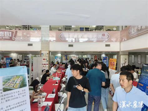 【汉水襄阳】71家单位现场揽才！湖北文理学院经管学院专场招聘会举行 湖北文理学院新闻网