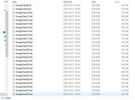 Python实现文本文件拆分写入到多个文本文件python按内容分割txt文件 Csdn博客