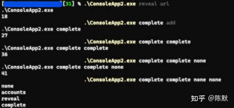 Powershell 自动补全探索 知乎 Powershell 自动补全探索 知乎