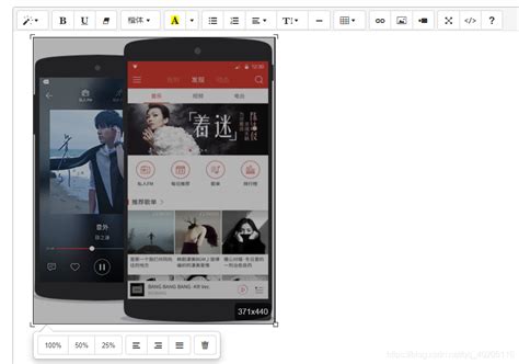 Bootstrap富文本编辑器summernotebootstrap文本编辑器 Csdn博客