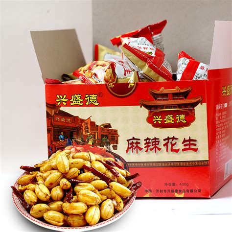 河南开封特产兴盛德麻辣花生米 克手抓包下酒菜盒装花生豆 虎窝淘