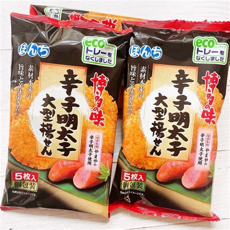 小聖最便宜日貨現貨 日本進口 Bonchi少爺辛子明太子米果 日本米果 明太子仙貝 日本零食 蝦皮購物