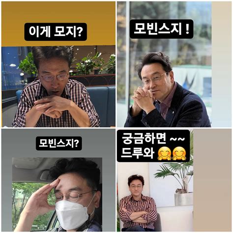 황진기 🥰 궁금하시면 들어오세요 멀까요 조만간 라이브커머스로도 여러분을 찾아뵙겠습니다🤗 🤩