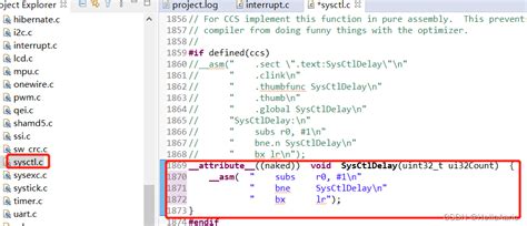 CCS11中使用tiarmclang编译器 ti的功能安全性编译器 CSDN博客