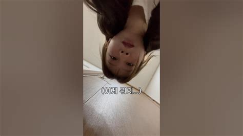 여동생 몰래 방에 카메라를 넣으면 생기는 일 ㅋㅋㅋㅋㅋㅋ Youtube