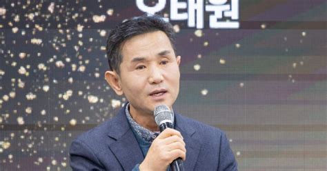 장애인 왜 낳았노국힘 소속 부산 구청장 경솔한 발언 사과