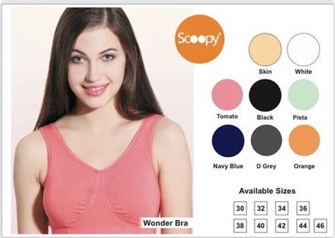 Full Coverage Bra At ₹ 590piece Ahmedabad Id 26932842062