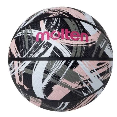 Jual Bola Basket Molten B7f Kb1601 Kb 1601 Special Limited Edition