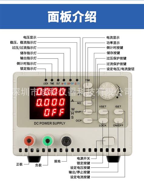 竣科程控直流电源直流稳压恒流电源大功率程控电源可编程直流电源 阿里巴巴