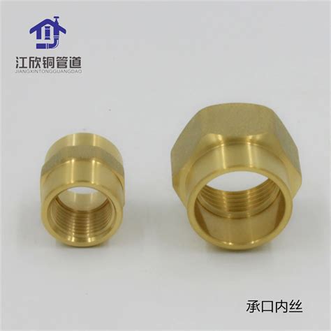 Brass Adapter Hex Nipple Female Male Pipe Fittings Brass Fitings And Copper Fitting