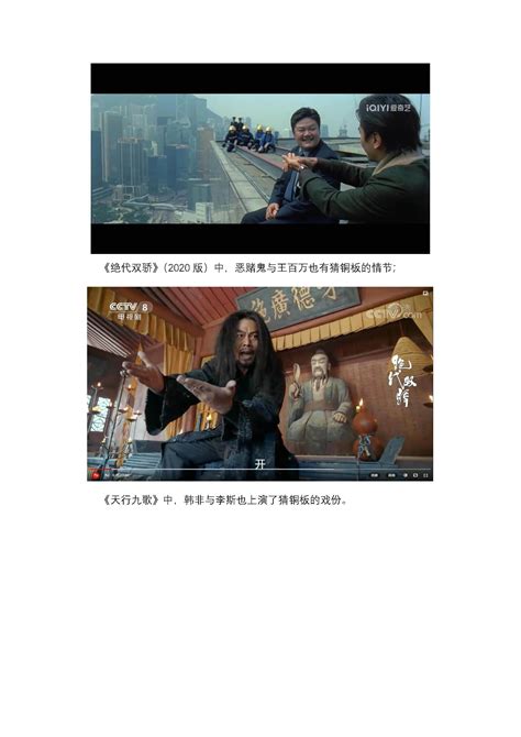 概率论沉思录抛硬币正反两面的概率比 约 为1 1吗全本 哔哩哔哩