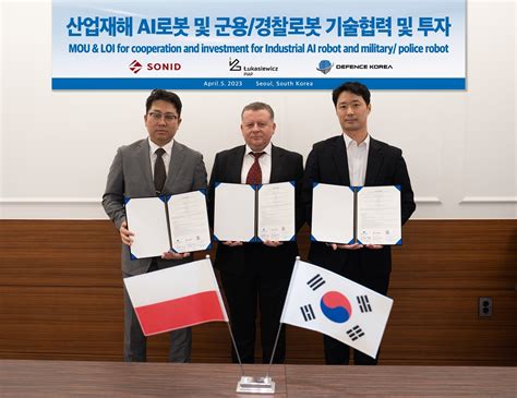 소니드 폴란드서 산업재해 Ai 로봇 공동개발