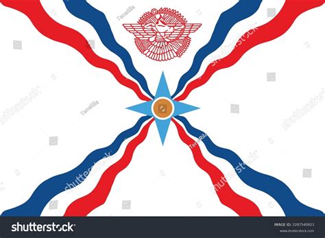 Assyrian Wallpaper