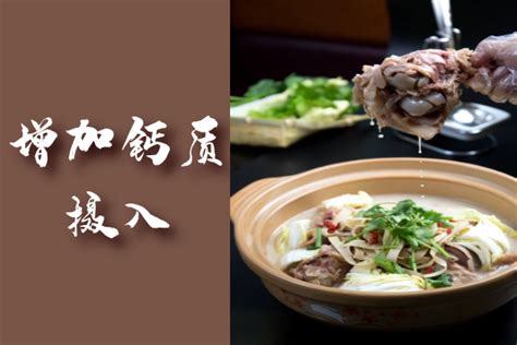 中老年人饮食原则有哪些？中老年饮食需注意这几个方面 养生小知识 轻壹
