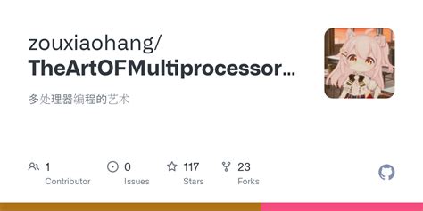 TheArtOFMultiprocessorProgramming TheArtOFMultiprocessorProgramming Lock TimeOutLock Java At