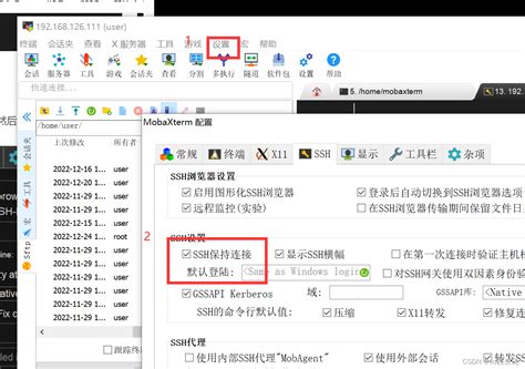 新安装centos7常见问题安装centos7 问题 Csdn博客