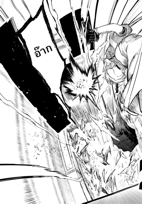 อ่าน Fukushuu Hime Lola Onee Sama Wo Ikenie Ni Shita Kono Kuni Wa Mou