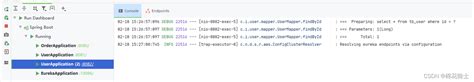springcloud rabbitmq docker redis 搜索 分布式学习 day 01 黑马springcloud rabbitmq docker redis 搜索 分布式笔记