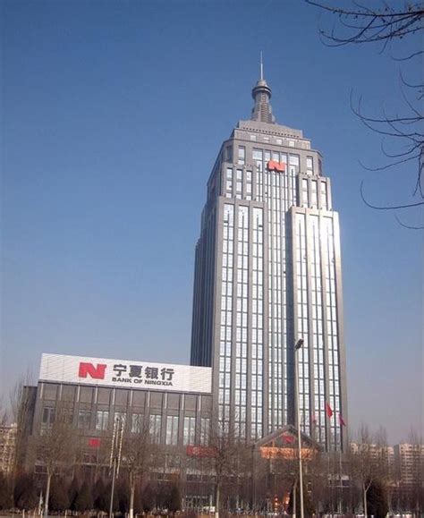 开展清廉金融文化宣传月活动宁夏银行持续推动廉洁从业教育落地 界面新闻