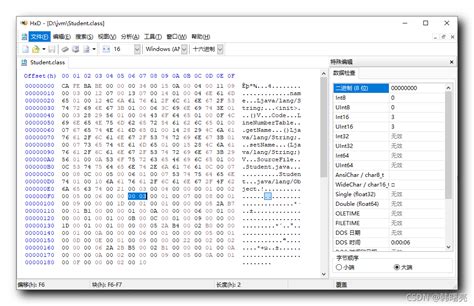 【java 虚拟机原理】class 字节码二进制文件分析 五 方法计数器 方法表 访问标志 方法名称索引 方法返回值类型