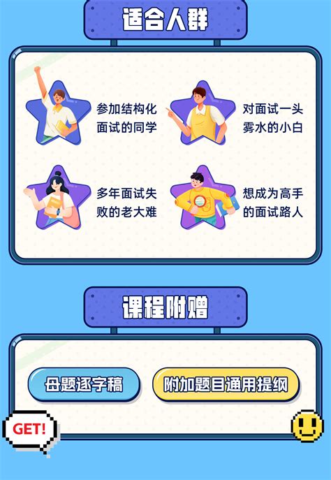 哔哩哔哩bilibili