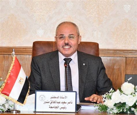 جامعة قناة السويس تنتهي من 3 دورات استعدادا لتطبيق الأيزو 201821001