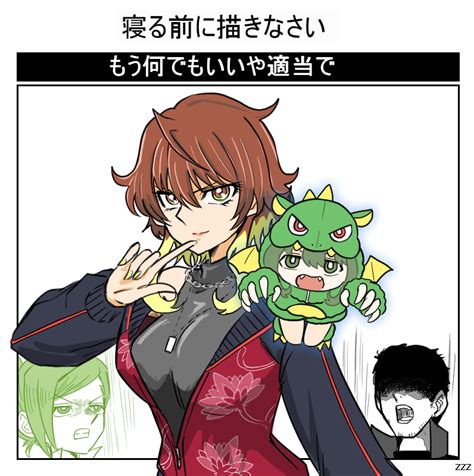 【シャニマス】武闘遊戯によって判明した283プロのアイドルと遊戯王との親和性の高さ シャニマス・シャニソン攻略最新まとめ GameΩ
