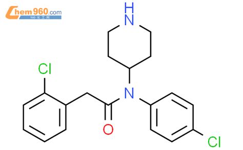 63258 78 6 Benzeneacetamide 2 Chloro N 4 Chlorophenyl N 4