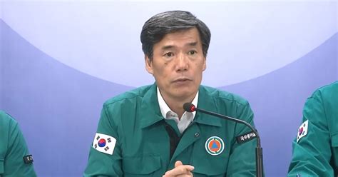 정부 일본 오염수 방류에 계획상 과학·기술적 문제 없다고 판단