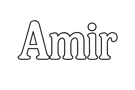 Coloriage Amir Dessin Prénom à Imprimer
