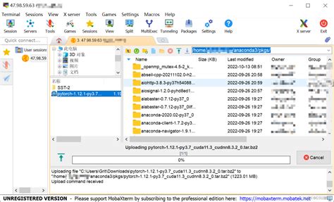 Pytorch训练一会就卡住 Pytorch 卡住香奈儿的技术博客51cto博客 Pytorch训练一会就卡住 Pytorch 卡住香奈儿的技术博客51cto博客