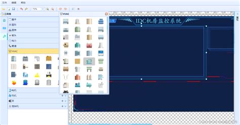 可视化web组态工业监控软件 Ism Ism组态 博客园