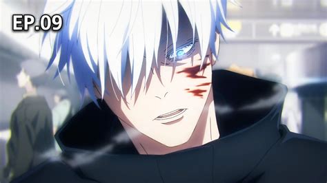 Ep 09 มหาเวทย์ผนึกมาร ซีซั่น 2 ดูซีรี่ส์ออนไลน์