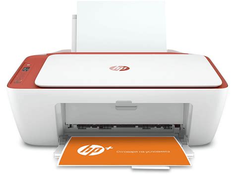 HP Deskjet 2723e Inkjet Multifunktionsdrucker WLAN | MediaMarkt