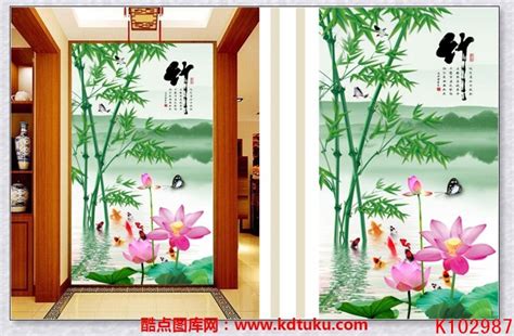 K102987 中式竹子荷花荷叶蝴蝶鲤鱼九鱼图玄关隔断迎门墙 酷点图库