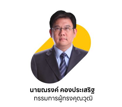 CMU STeP Make Innovation Simple