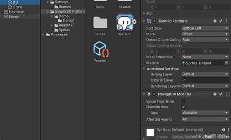 Unity 2d寻路导航 Navmeshplus解决方案 Csdn博客